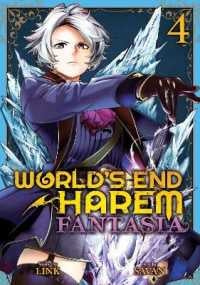 World's end Harem fantasia 4